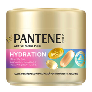 PANTENE HYDRATION MASK 300ML - VJ Salomone Marketing